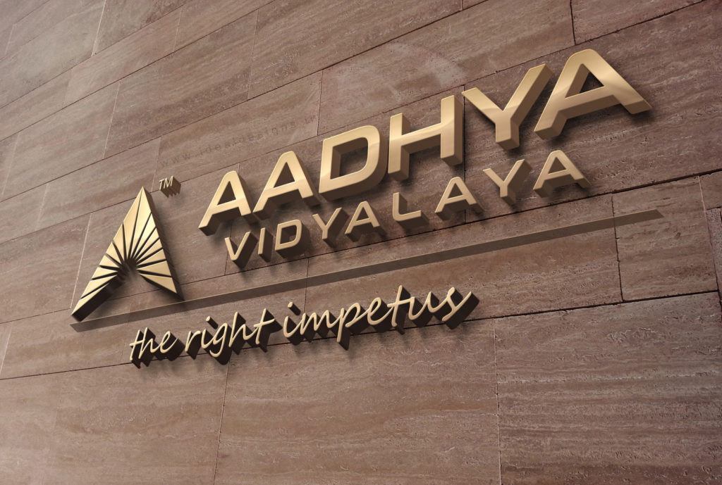Deepthi publications logo design Hyderabad | Ideal Branding - Top ...